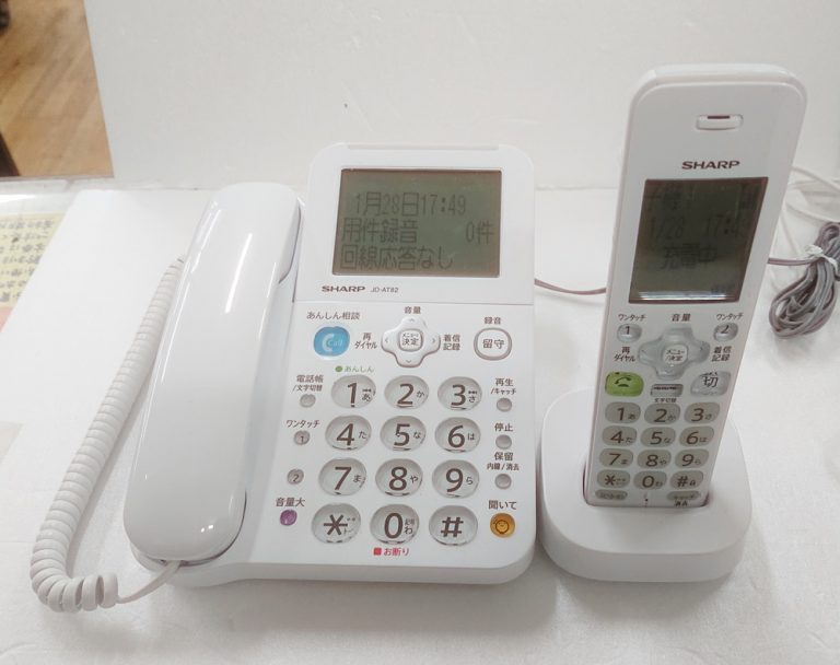 本日の店頭買取商品★中古品★SHARP デジタルコードレス電話機 JD-AT82CLを買取させていただきました。1月28日 | 名古屋市と春日井市の大型リサイクルショップ買取市場